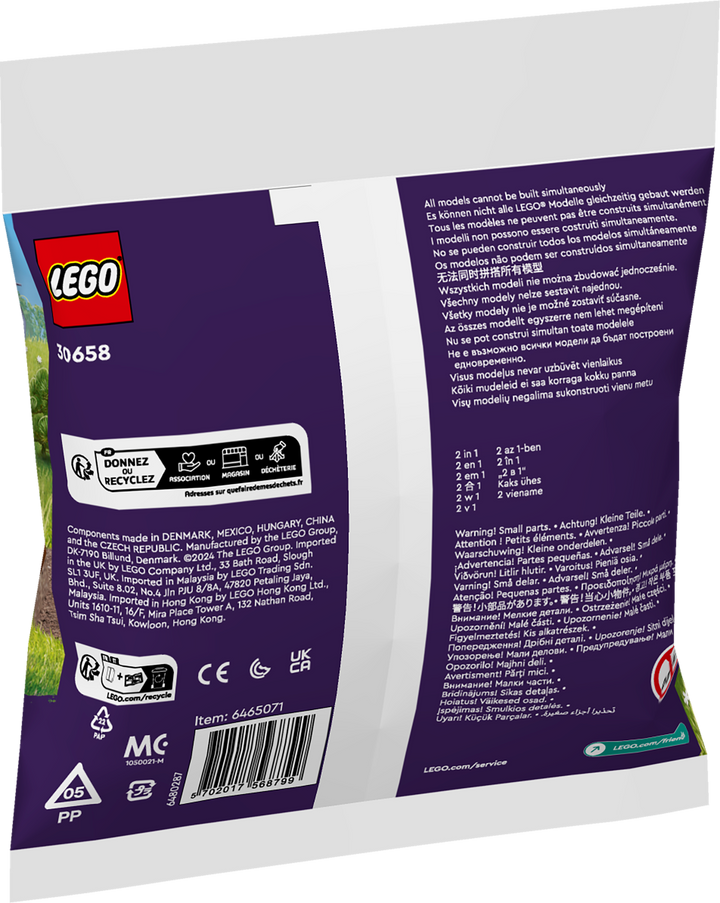 JTS Bricks | Premier LEGO Store in Malta | Exclusive LEGO Sets & Deals ...